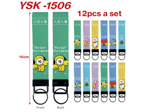 kawaii product wholesale, gift wholesale, cartoon wholesale, cospaly ...